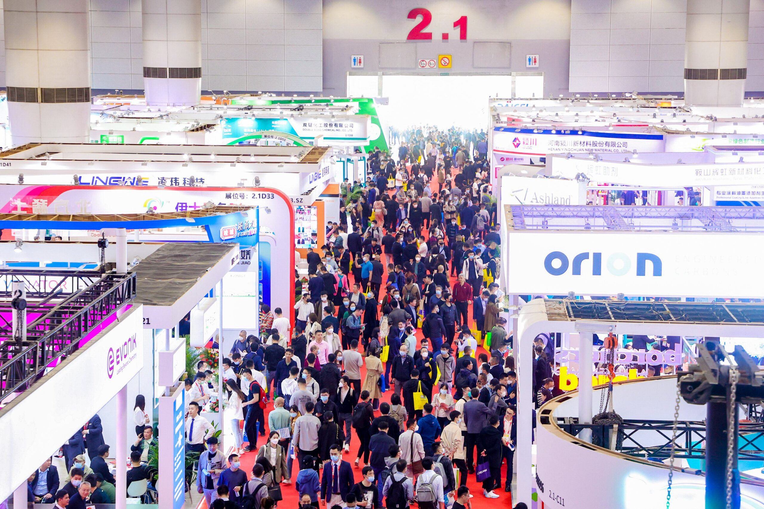 CHINACOAT Returns to Guangzhou — American Coatings Association