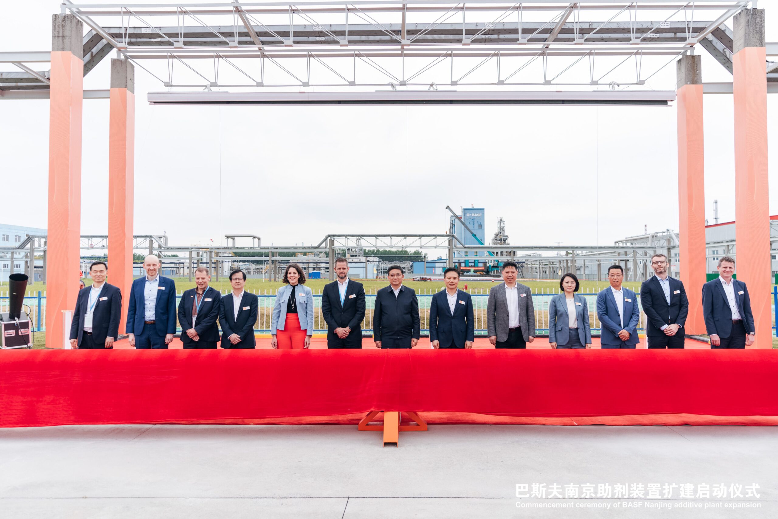 BASF Expands in China — American Coatings Association
